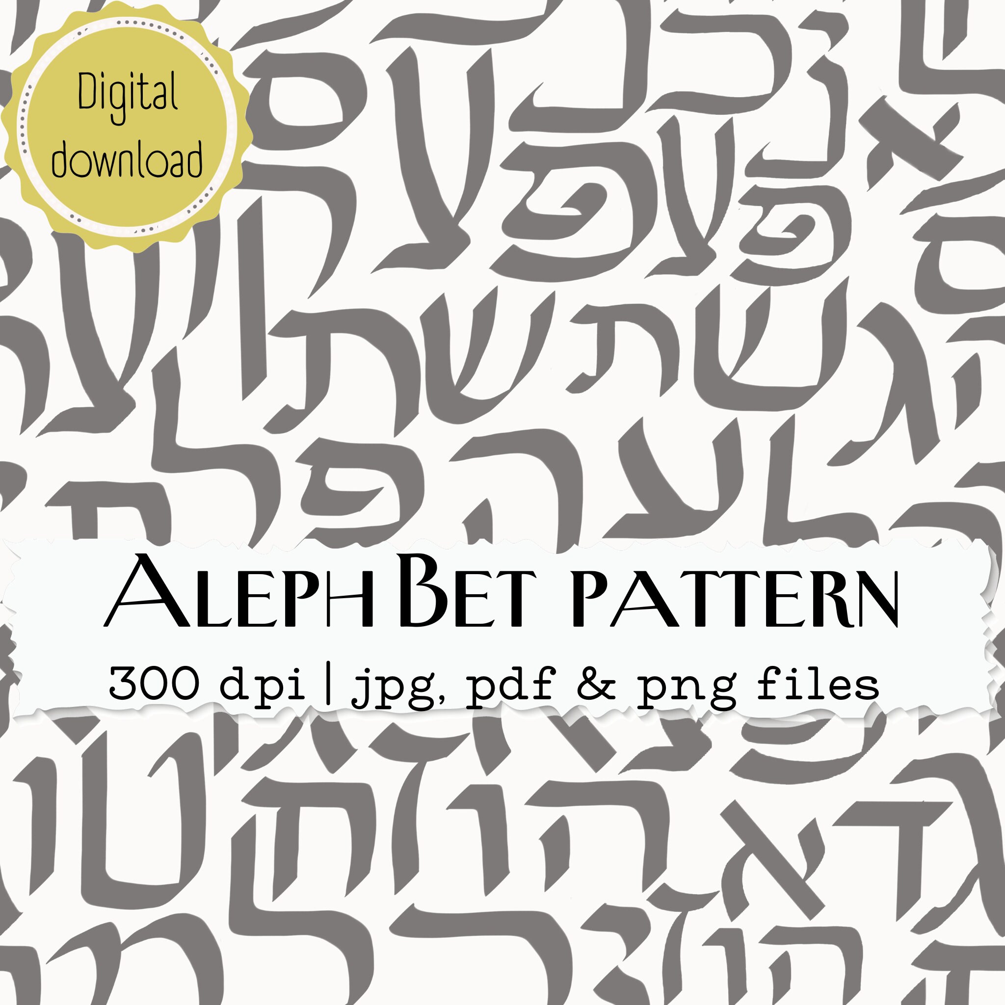 Hebrew Aleph Bet Pattern: Black Letters Design (digital Download) - Etsy