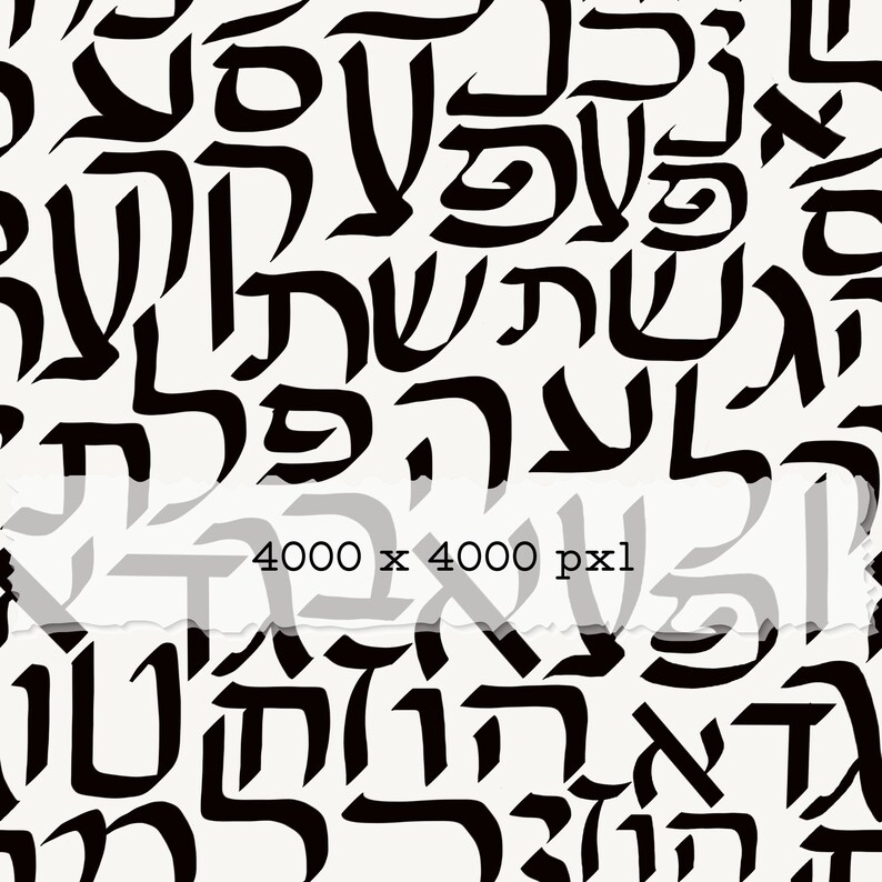 Hebrew Aleph Bet Pattern: Black Letters Design (digital Download) - Etsy