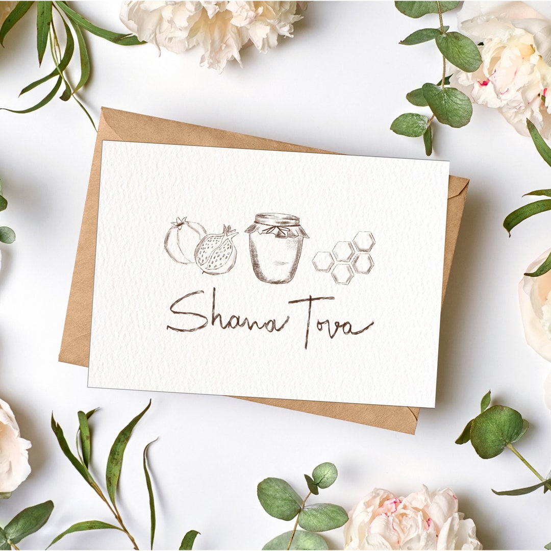 Printable Card, Rosh Hashana Card, Digital Card, Instant Download ...