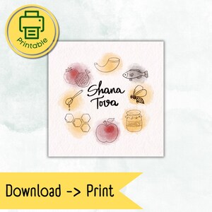 Printable Card, Rosh Hashana Card, Digital Card, Instant Download ...