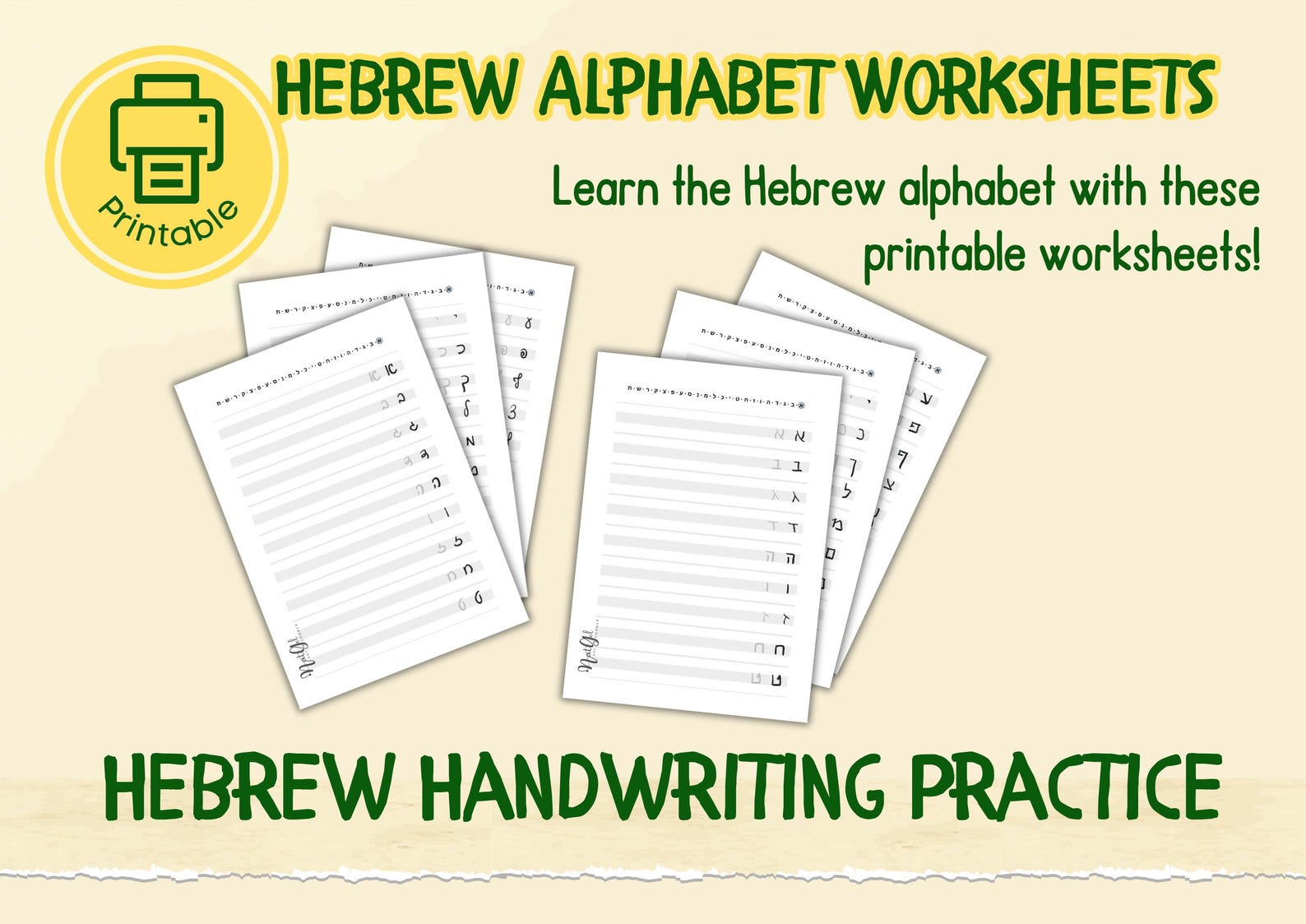 Hebrew Alphabet Worksheets | Aleph Bet Printable | Hebrew Handwriting ...