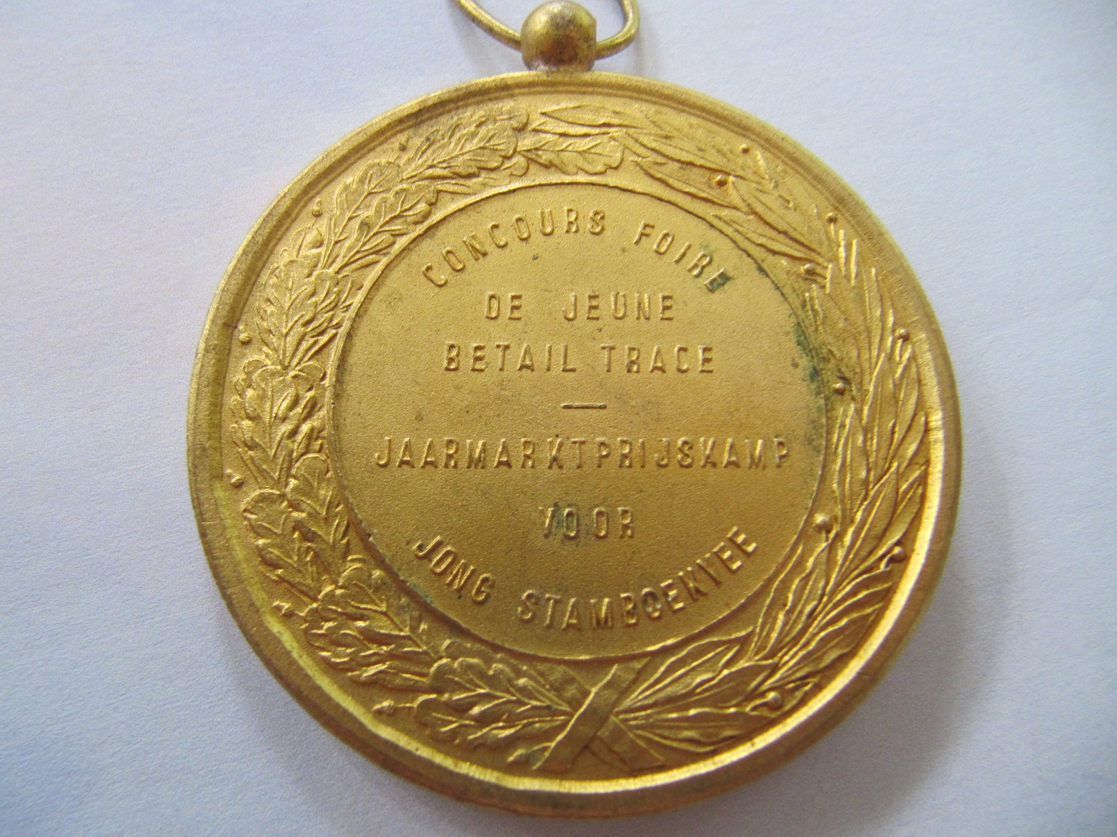 Vintage Agriculture Medal Brabant Belgium, Heraldry Shield Crest Lion ...
