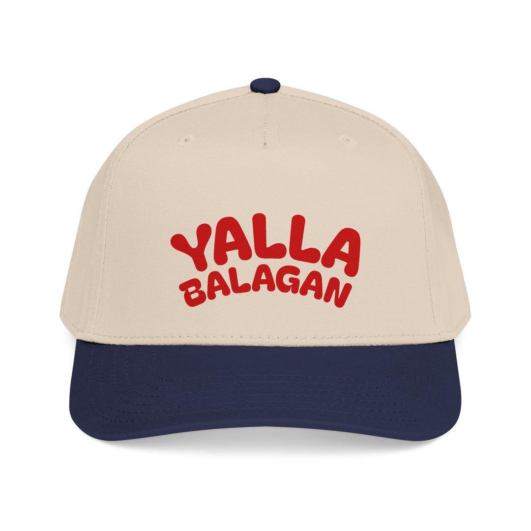 Yalla Balagan Mid Profile Baseball Cap - Etsy