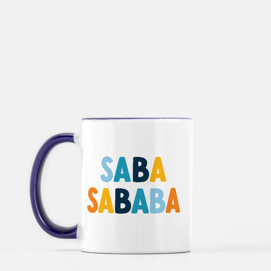 Saba Sababa Mug // Jewish Father's Day Gift - Etsy