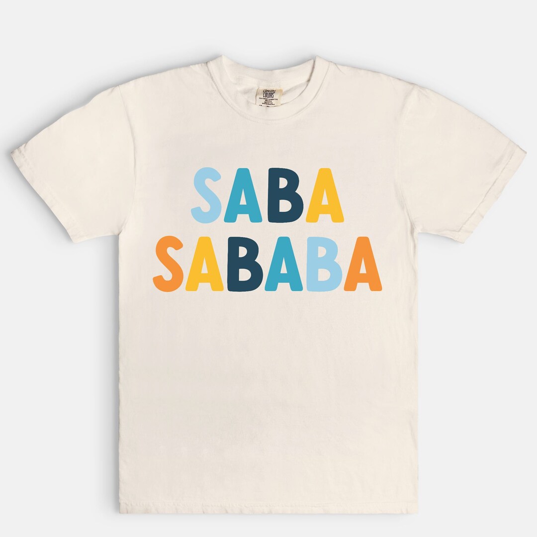Saba Sababa Comfort Color T-shirt - Etsy