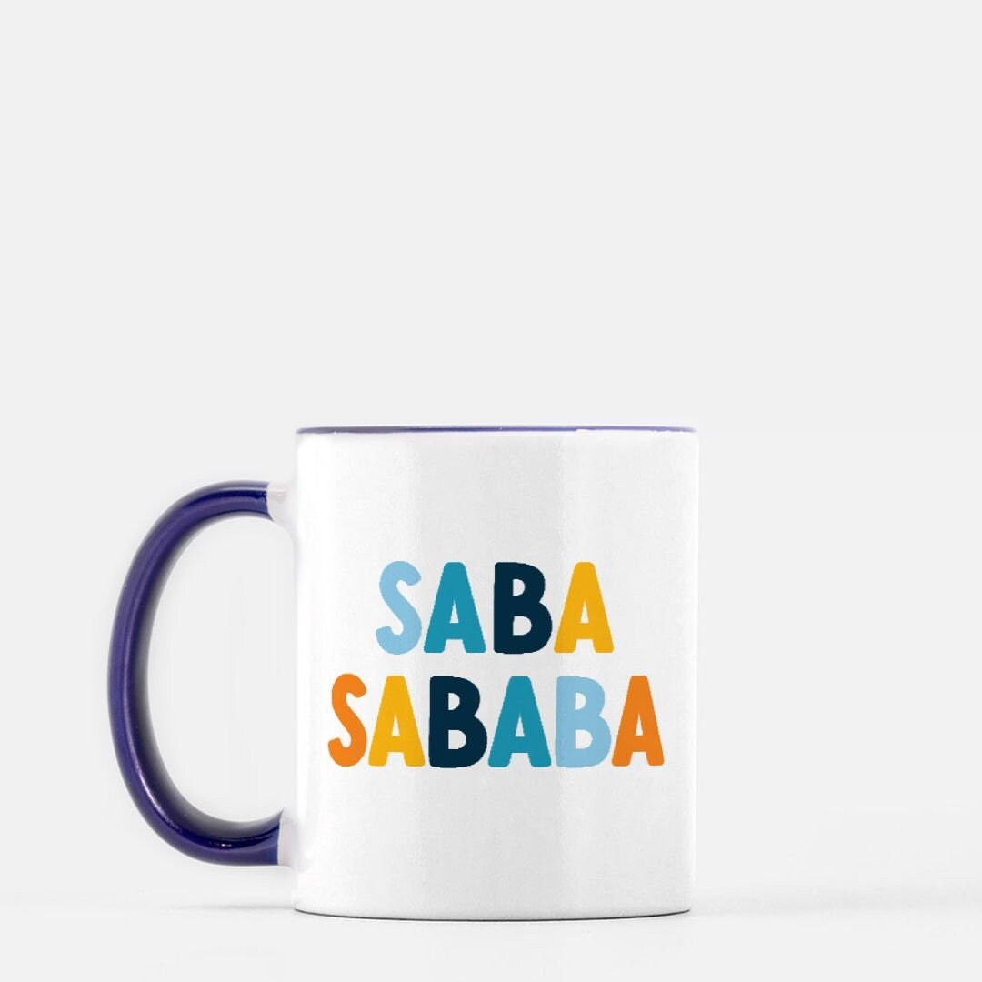 Saba Sababa Mug // Jewish Father's Day Gift - Etsy