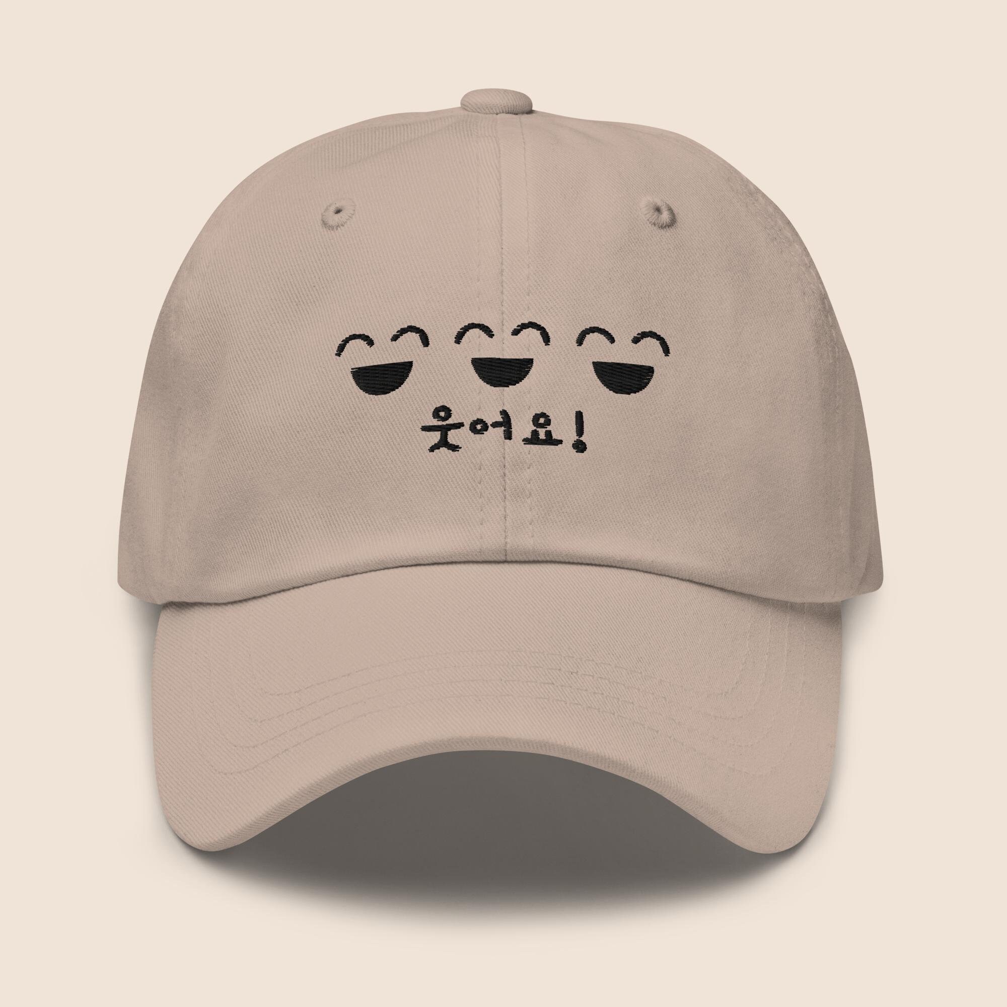 Baseball Cap Smile Gift K-drama Fan Hat Hangul - Etsy