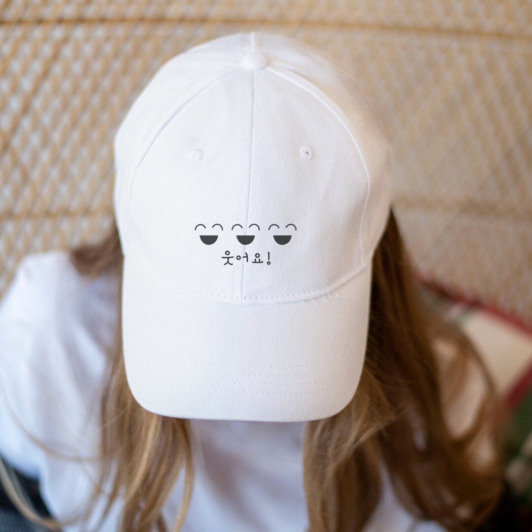 Baseball Cap Smile Gift K-drama Fan Hat Hangul - Etsy