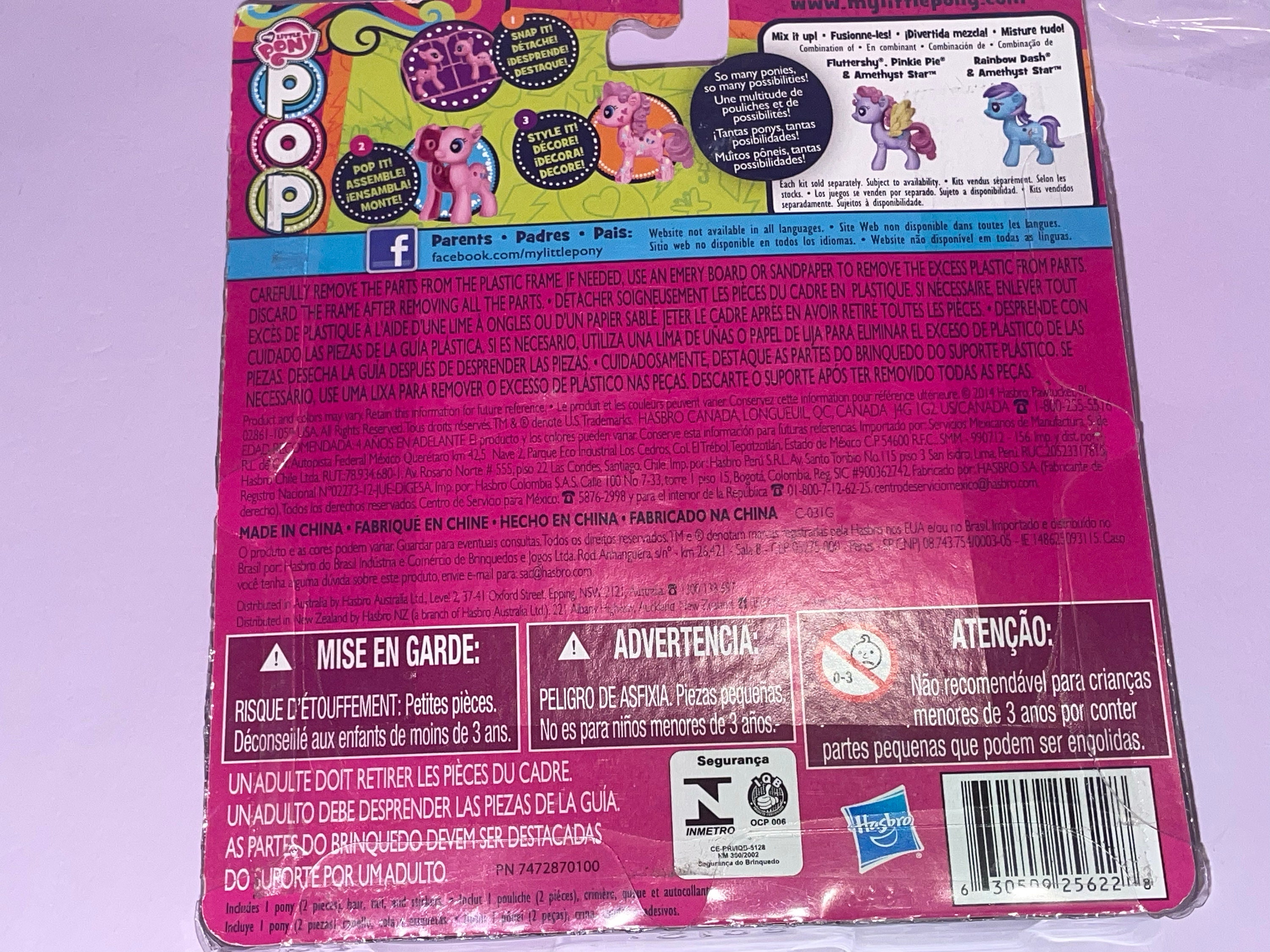 My Little Pony Pinkie Pie Starter Kit MLP Generation 4 G4 - Etsy