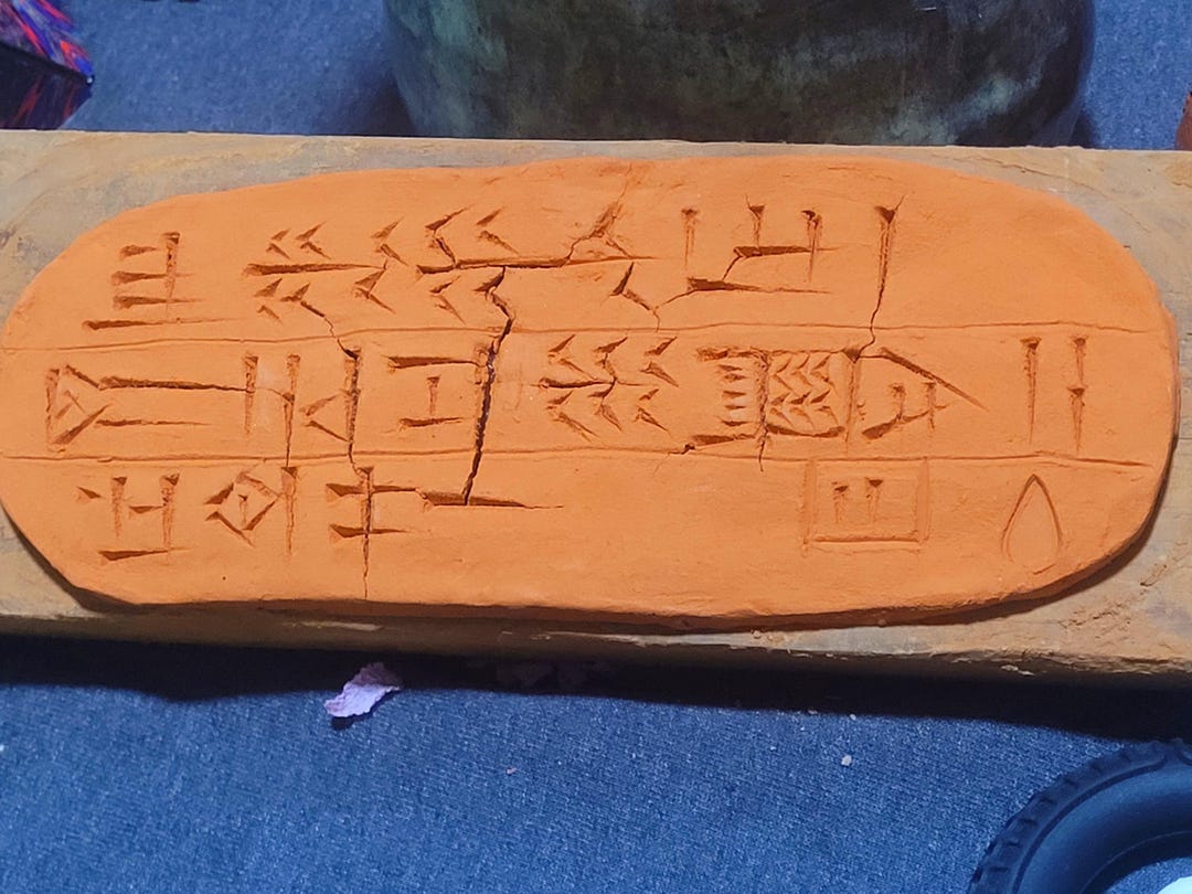 Sumerian Clay Tablet - Museum Replica Ancient Cuneiform Artifact ...
