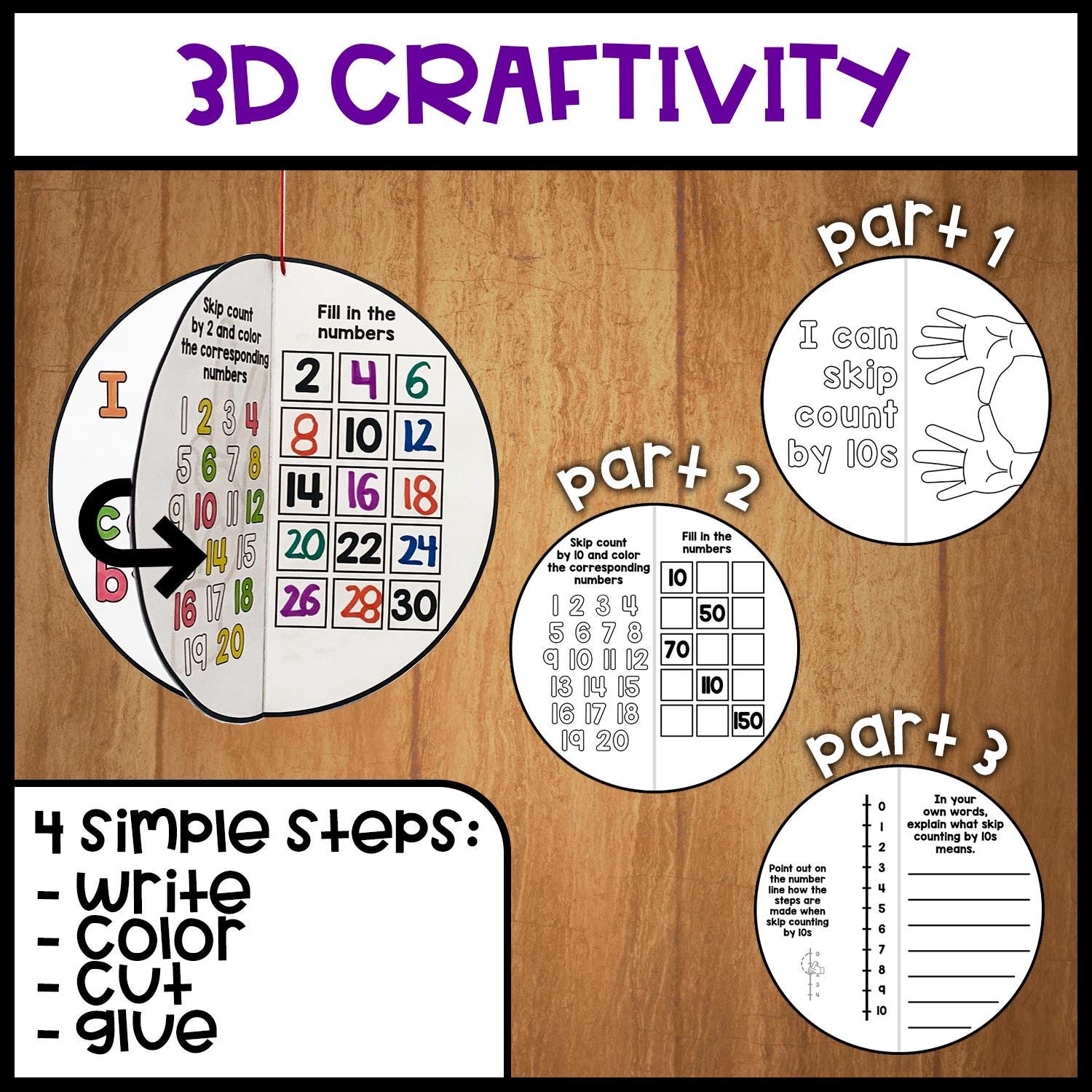 Skip Counting Activity | Skip Counting Practice Activities | Math ...