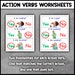 Action Verbs Worksheets Activities | Picture Cards for Autism | Special ...