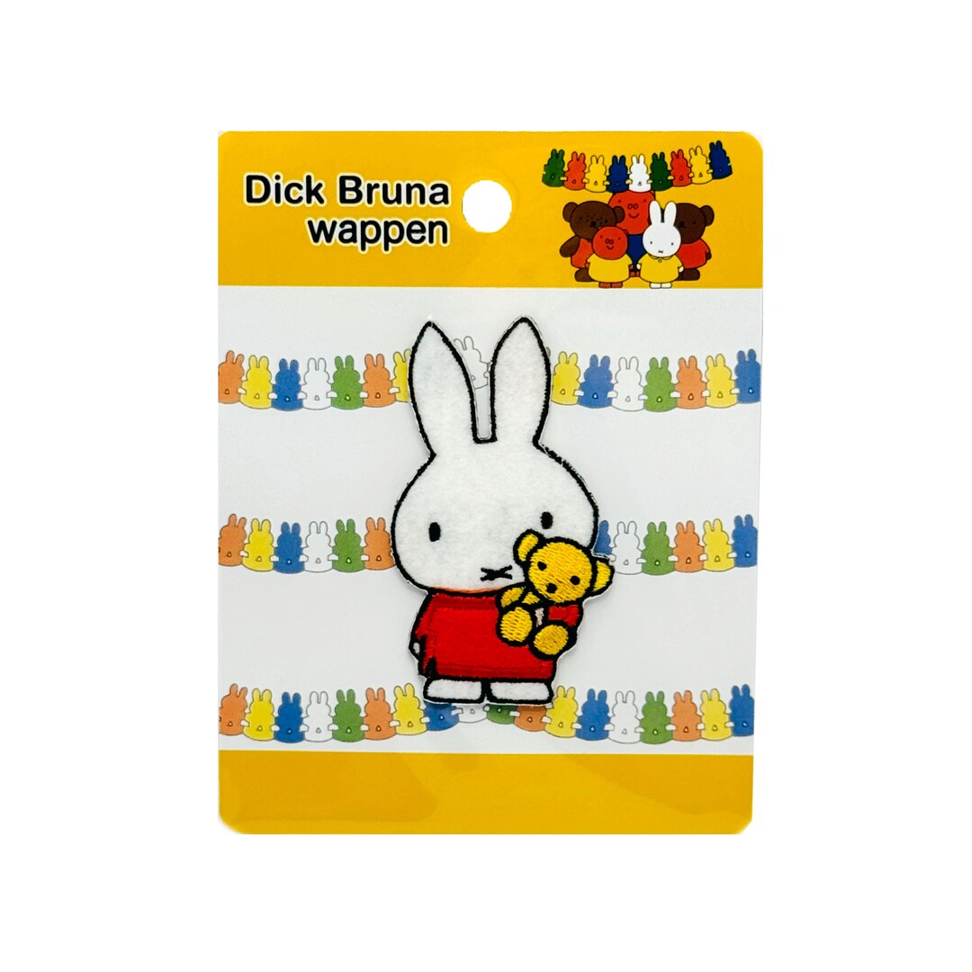 Miffy Dick Bruna Iron on Patch, Embroidered Patch, Sew on Patches, Applique Deco, Wappen ...