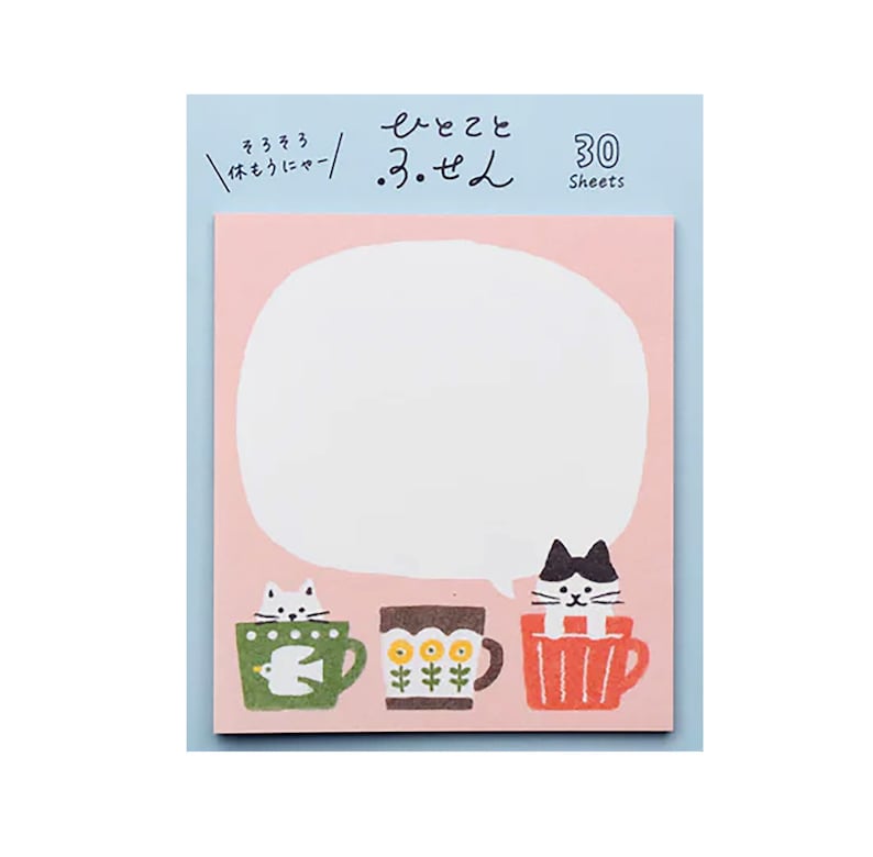 Furukawashiko Cute Animals Sticky Notes, Washi Sticky Note Pad Cats in ...