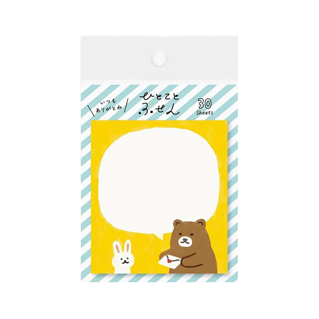 Bear and Rabbit Sticky Notes: Furukawashiko Washi Note Pad - Etsy