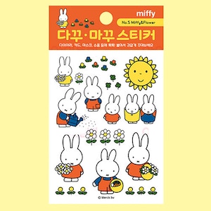 Miffy Deco Stickers | Clear Planner Stickers, Phone Decals - Etsy
