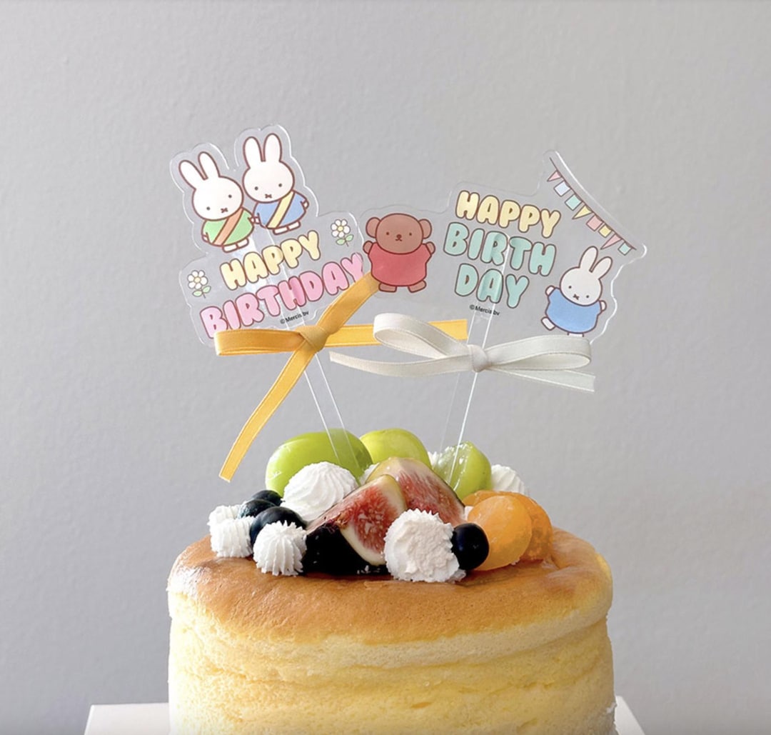 Miffy Surprise Happy Birthday Acrylic Reusable Cake Topper (4 Designs ...