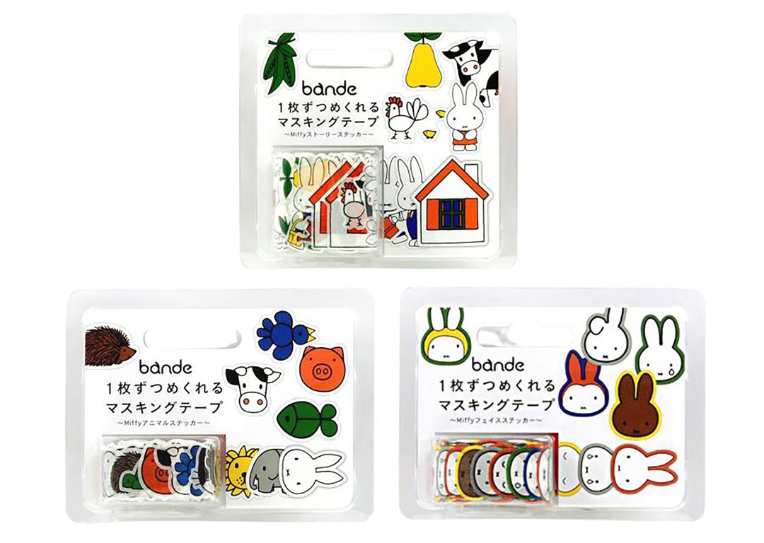 Miffy Masking Roll Sticker, Washi Tape Sticker Type / 3 Different Kinds ...