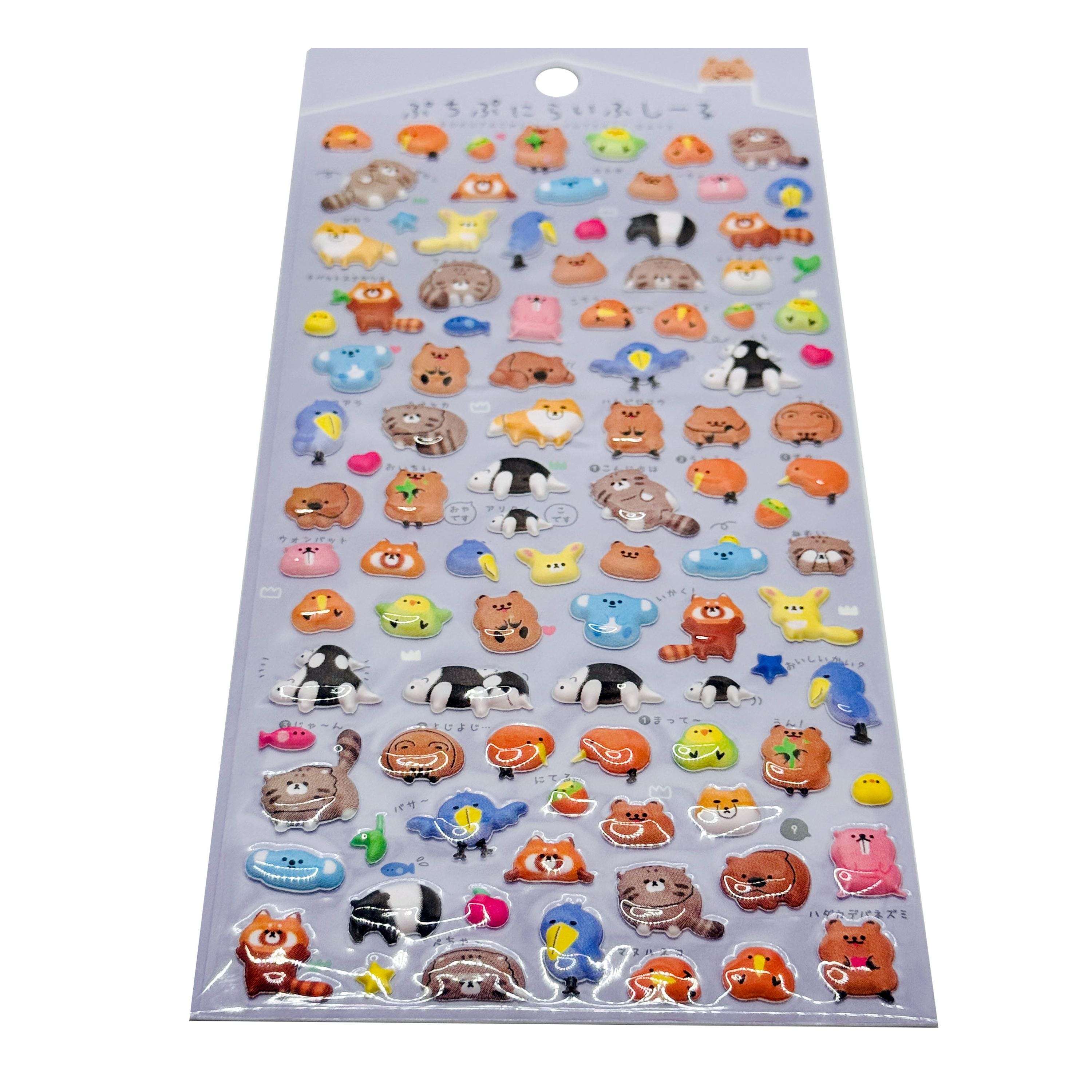 3D Puffy Animal Stickers - Cute Kawaii Seal - Etsy