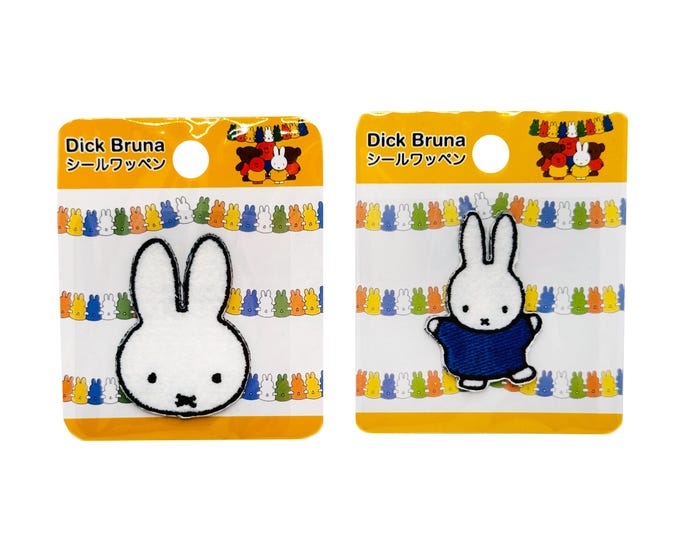 Miffy Dick Bruna Iron on Patch, Embroidered Patch, Sew on Patches, Applique Deco, Wappen ...
