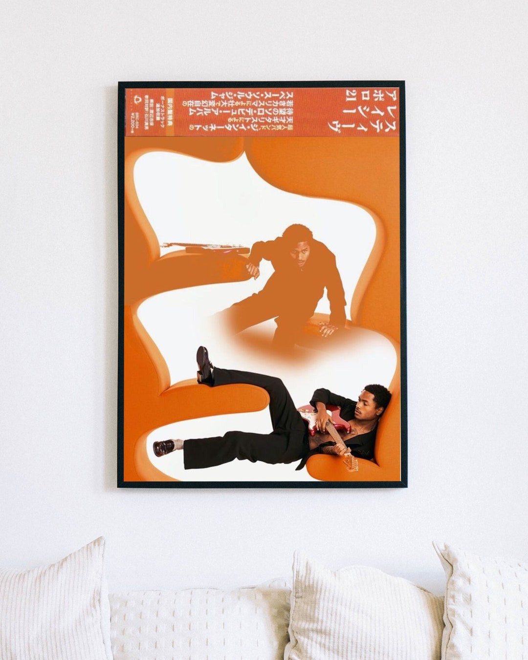 STEVE LACY 'apollo XXI' Album Poster Office Decor - Etsy Hong Kong