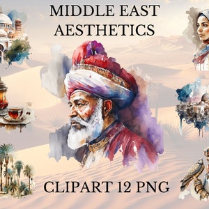 Arabic Clipart Bundle, Middle East Clipart, Sultan Png, Mosque Clipart ...