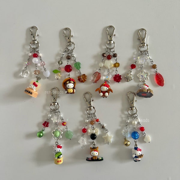 Japanese Trinket - Etsy