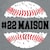 Baseball His Biggest Fan SVG DXF Pdf I'll Always Be His Biggest Fan ...