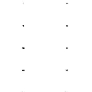 Printable Japanese Hiragana Flash Cards - Etsy