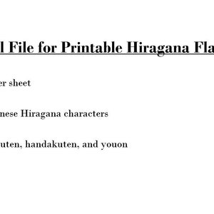 Printable Japanese Hiragana Flash Cards - Etsy