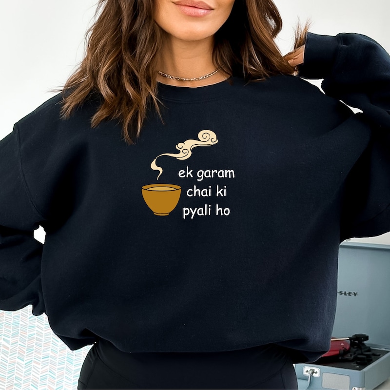 Masala Chai Sweatshirt - Etsy