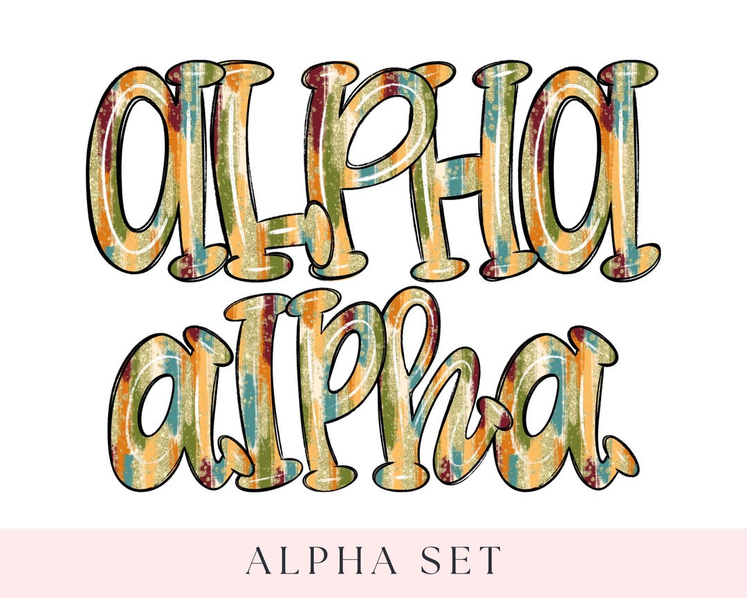 Hand Drawn Paint Brush Stroke Alpha Doodle Set, Lined Alphabet, PNG ...