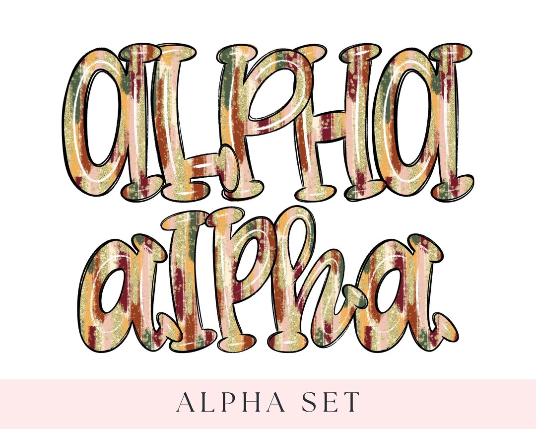 Hand Drawn Paint Brush Stroke Alpha Doodle Set, Lined Alphabet, PNG ...