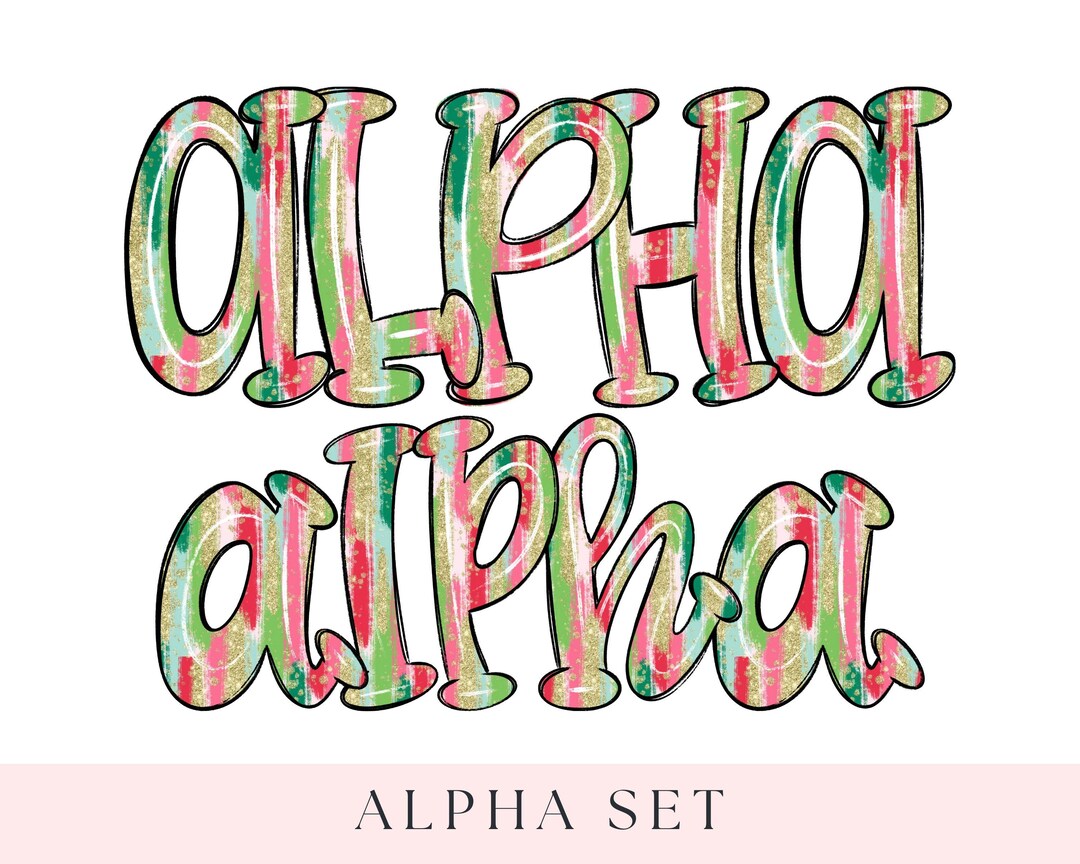 Hand Drawn Paint Brush Stroke Alpha Doodle Set, Lined Alphabet, PNG ...