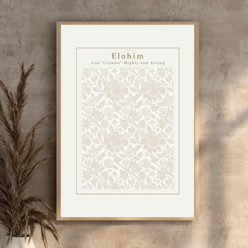 Elohim Wall Art | Modern Christian Wall Art Print | Name of God ...