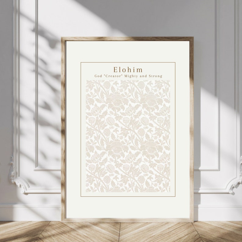 Elohim Wall Art | Modern Christian Wall Art Print | Name of God ...