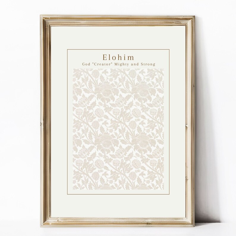Elohim Wall Art | Modern Christian Wall Art Print | Name of God ...
