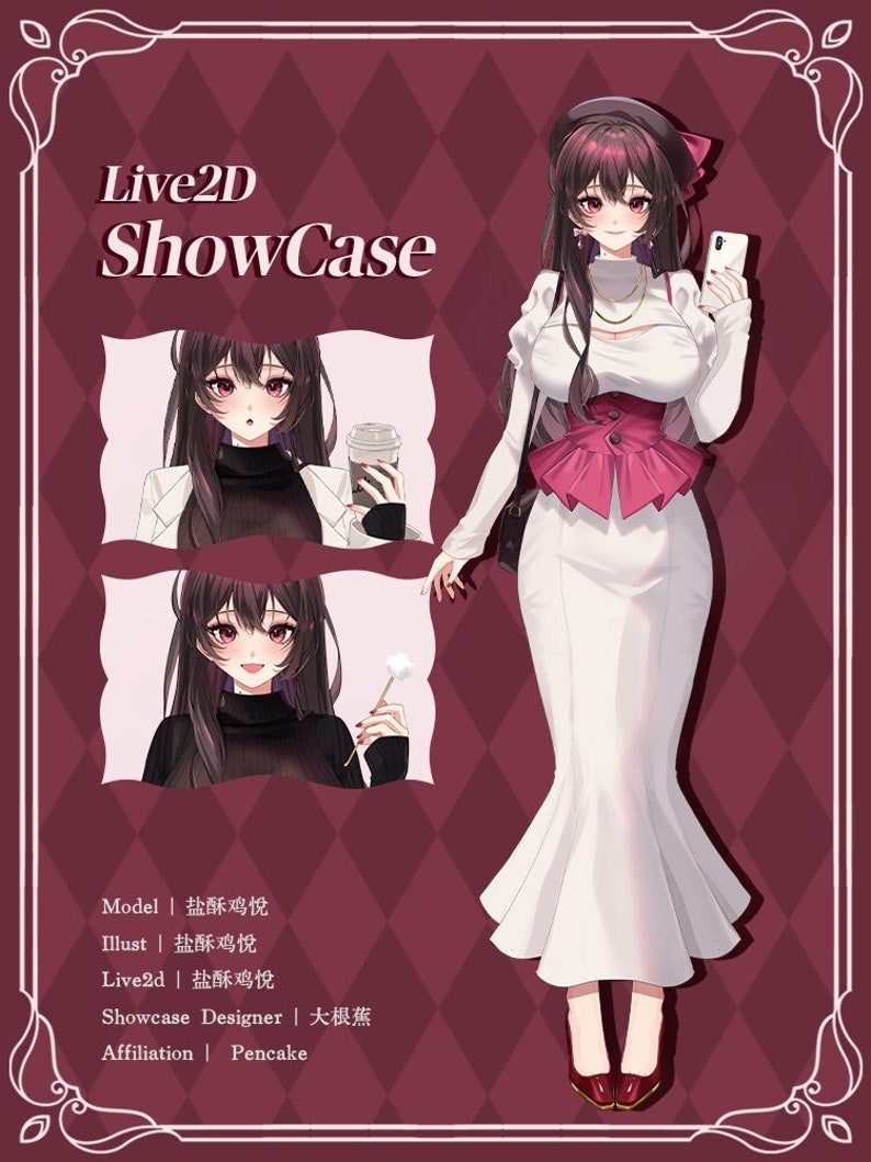 Live2d Premade Vtuber Model : an Office Girl Vtuber Model FULLY RIGGED ...