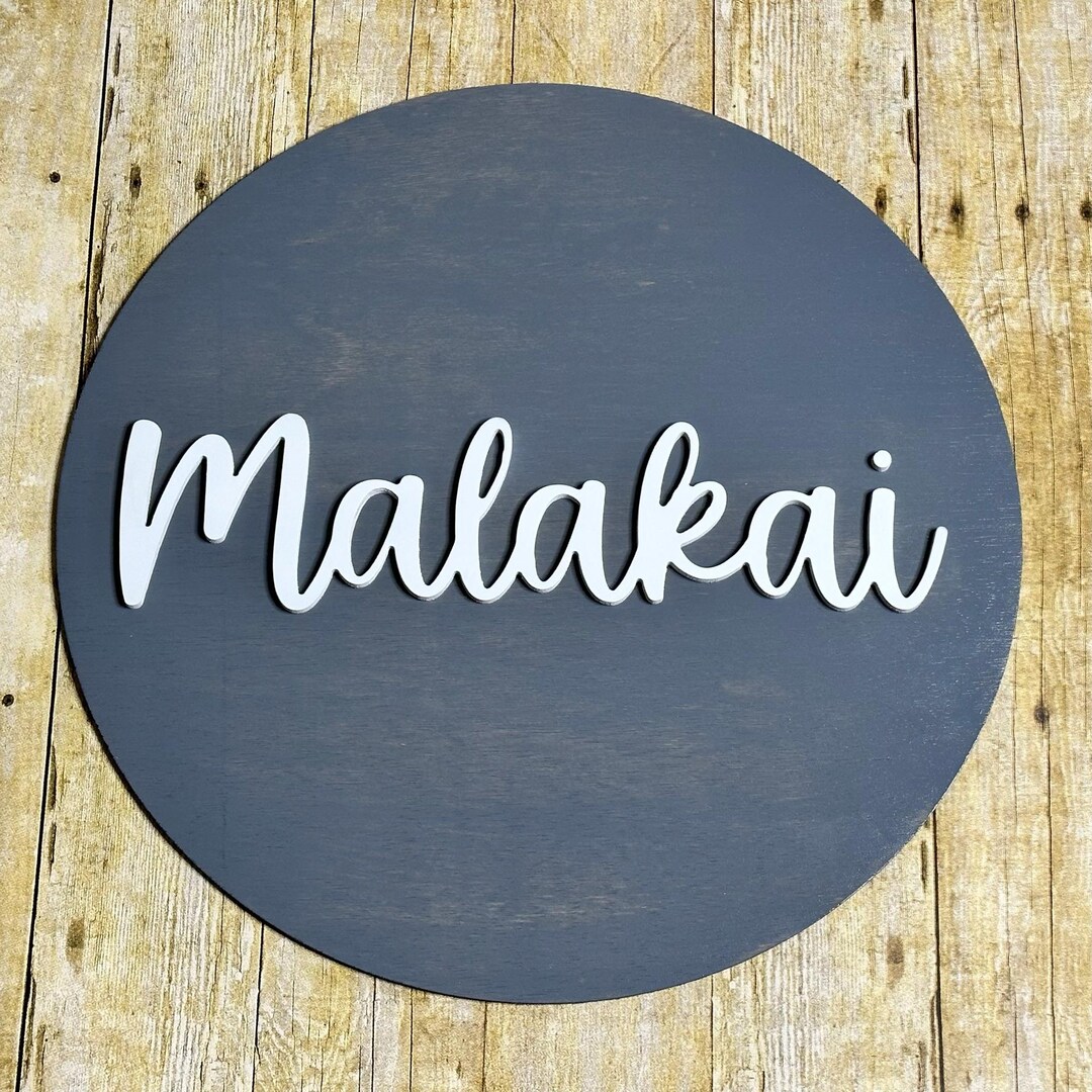 Custom Wooden Name Sign - 18"x18" Personalized CNC Cut Wall Décor ...