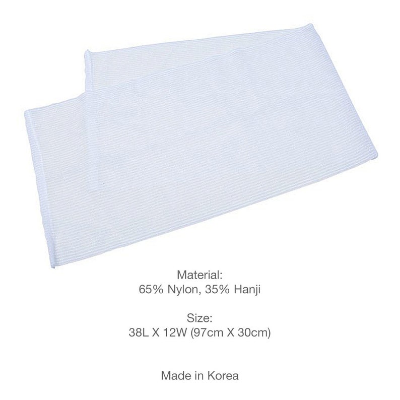 2 Pack - Exfoliating Shower Towel - Korean White Hanji Paper ...