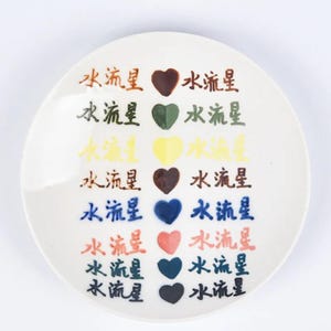 Pottery Underglaze Color Marker Pen, 1/8pcs, Ceramic Glaze Pigment ...