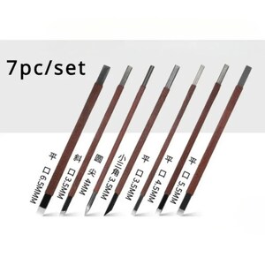 Stone Carving Chisel Set, 3/5/7/11pcs, Hard Manganese Steel, Various ...
