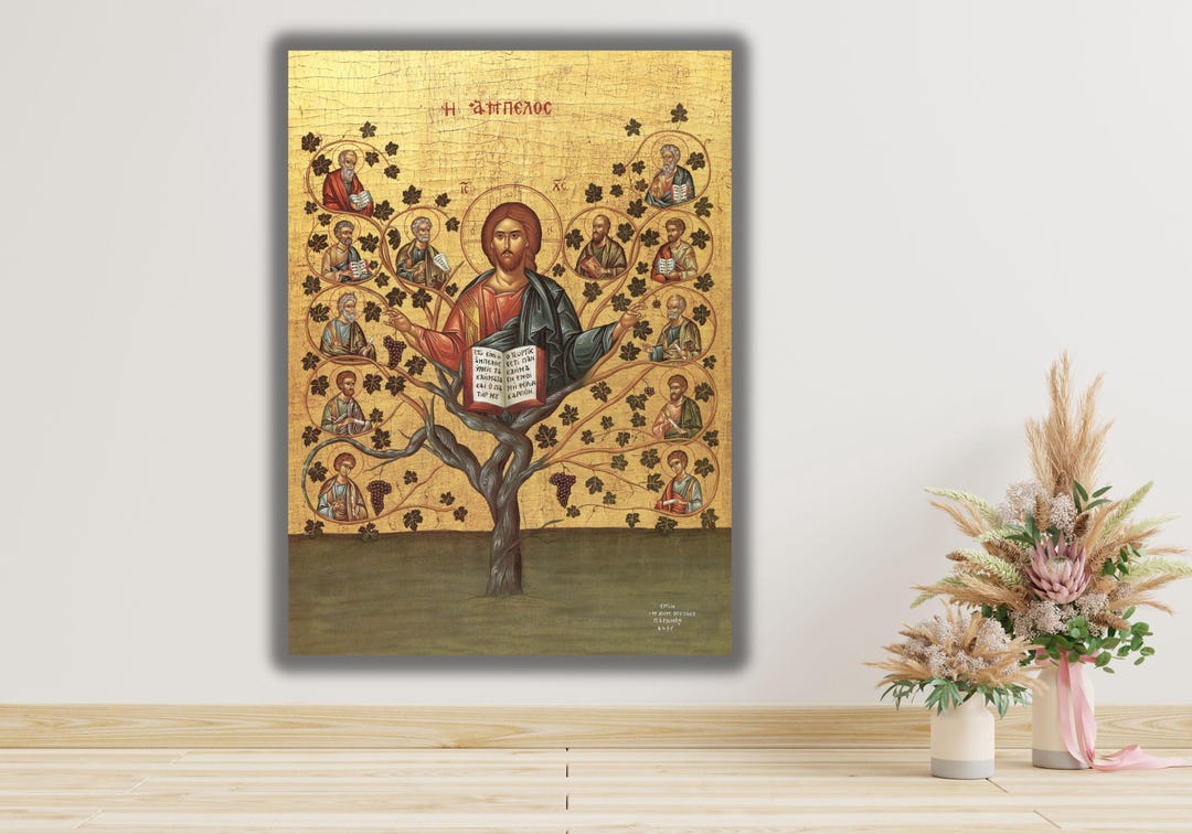 Greek Orthodox Icon Jesus Pine Tree Wall Art, Jesus Christ Greek ...