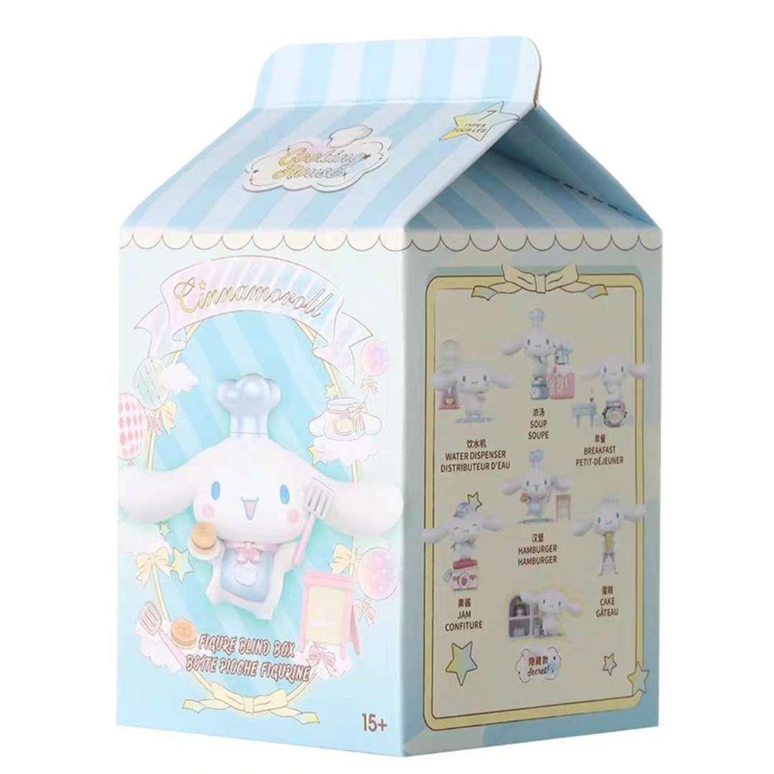 Sanrio Cinnamoroll Cooking House Series Blind Box - Single Box - Etsy