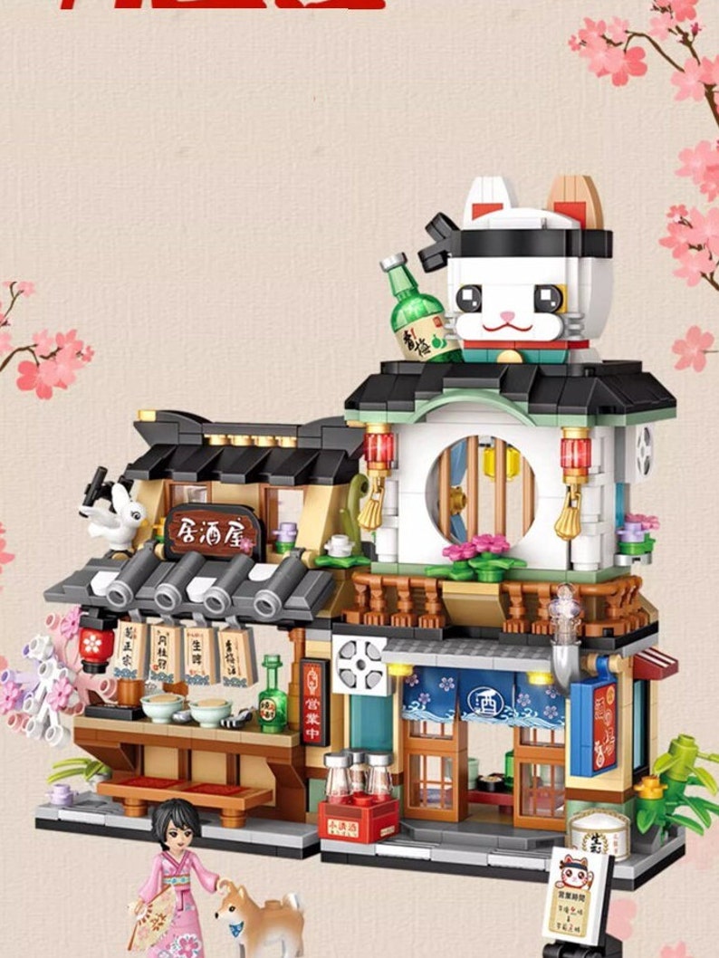 Building Blocks - Japanese Street View 2 of 4 - Japanese Izakaya Store ...