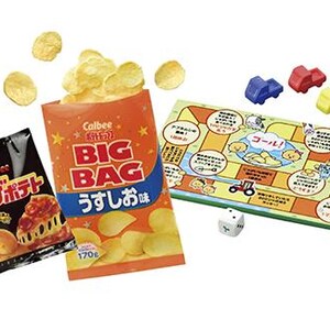 Re-ment Dollhouse - Miniature Calbee Snacks - Complete Set - All 8 ...