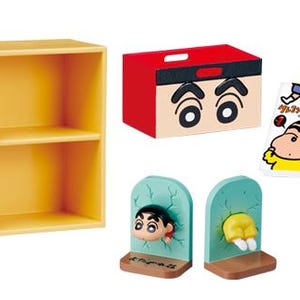 Re-ment Dollhouse - Miniature Crayon Shin-chan Room - Blind Box - Etsy