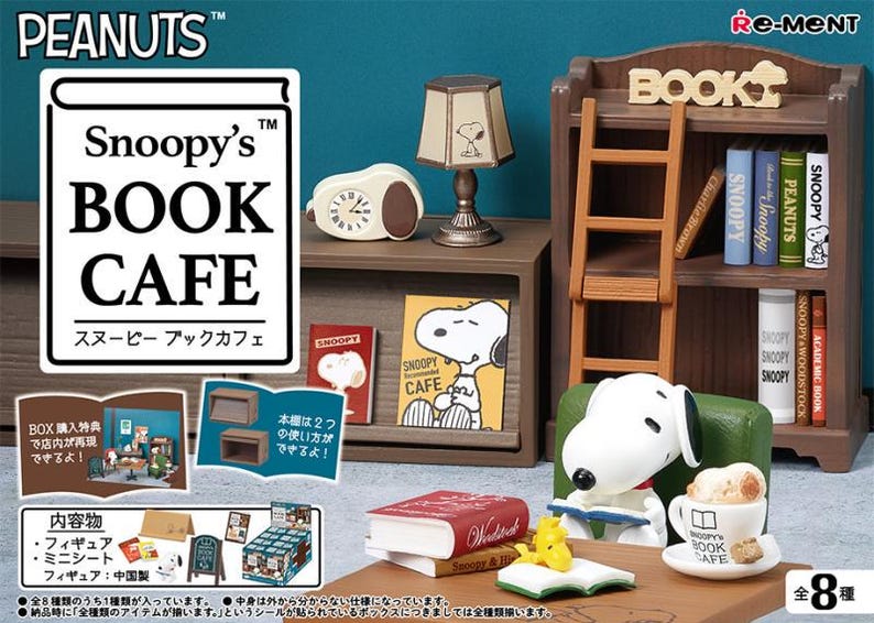 Discontinued - Re-ment Dollhouse - Miniature Snoopy's Book Cafe ...