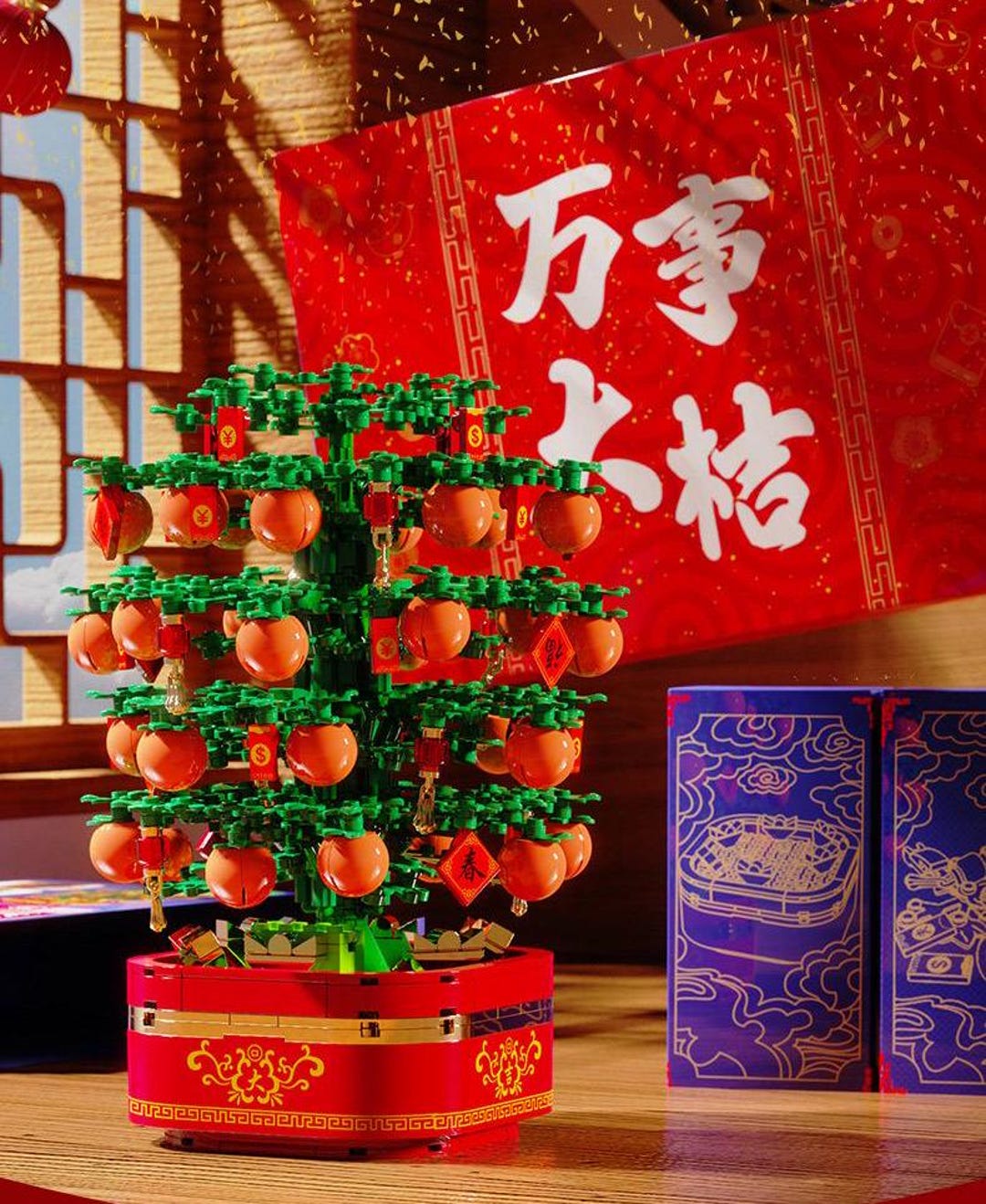 Building Blocks DIY CNY Decoration Year of the Snake 2025 Chinese New ...