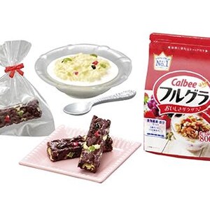 Re-ment Dollhouse - Miniature Calbee Snacks - Complete Set - All 8 Boxes - Etsy